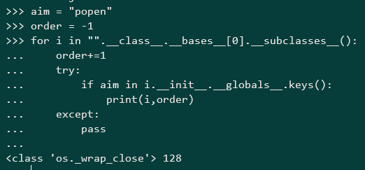 SSTI学习 | 0xfire|专注网络安全